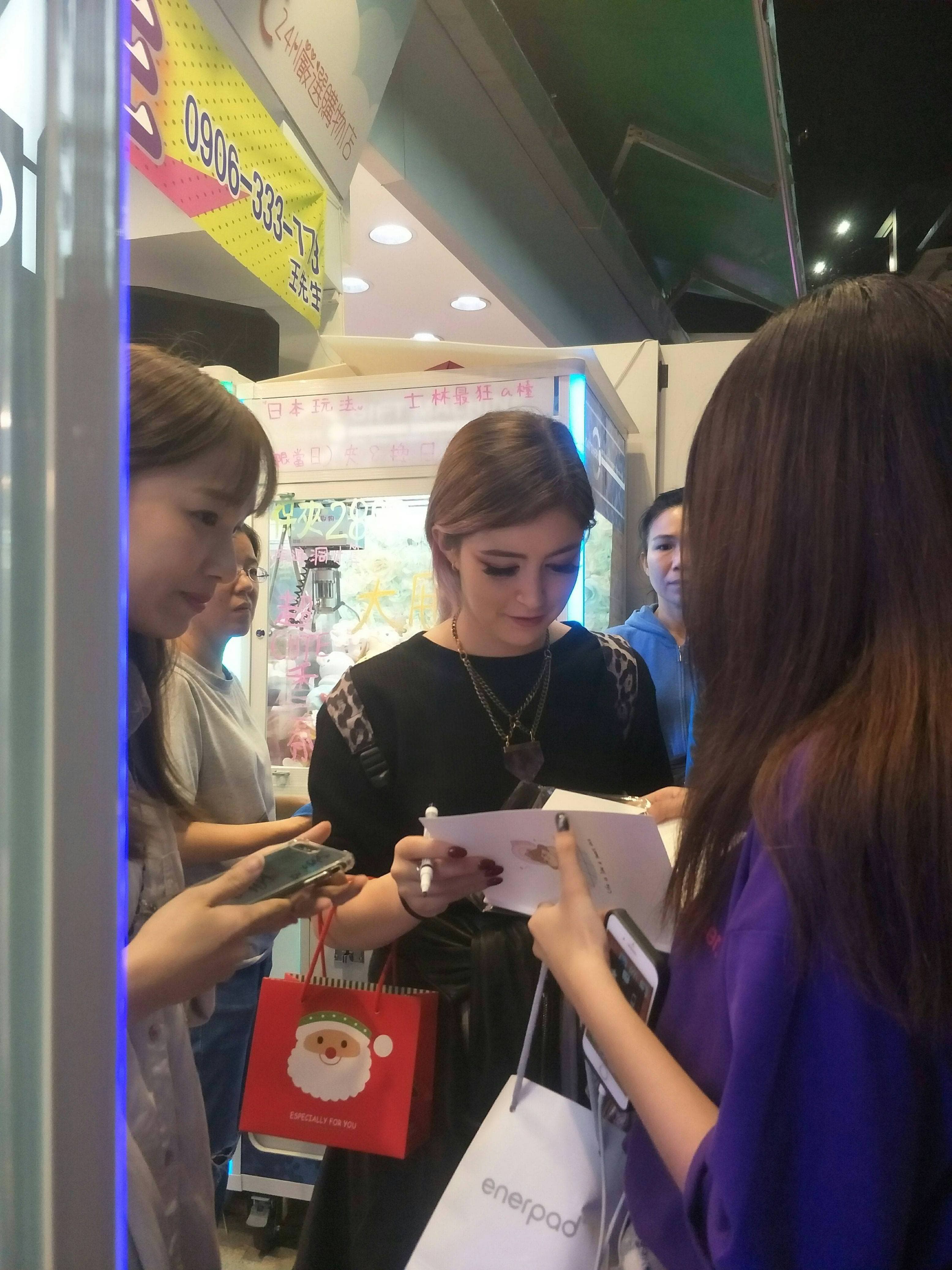 我在士林夜市遇到chrissy😍 - 追星板 | Dcard