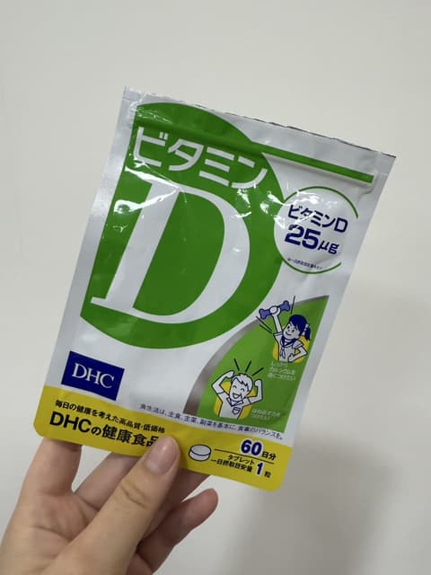 #分享 10款DHC服用心得，這3款天天都要吃! - 美妝板 | Dcard