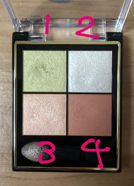 #分享 excel眼影CX04綠色眼妝分享 - 美妝板 | Dcard