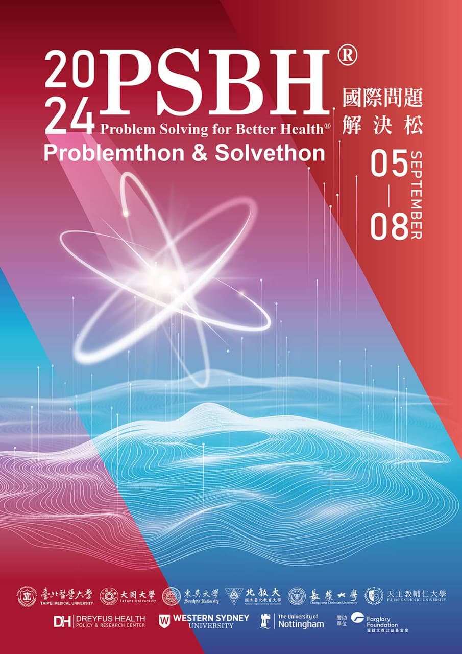 【PSBH國際問題解決松】課程開課囉，限額70名選課，還有最後幾個名額, 歡迎手刀報名! - 東吳大學板 | Dcard