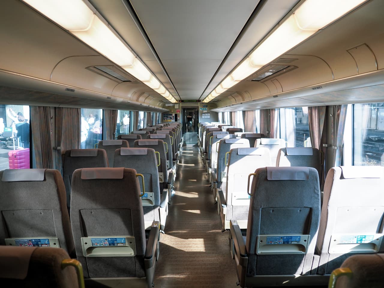 HARUKA快速取票教學 白色取票機台方便又快速 - 日本旅遊板 | Dcard