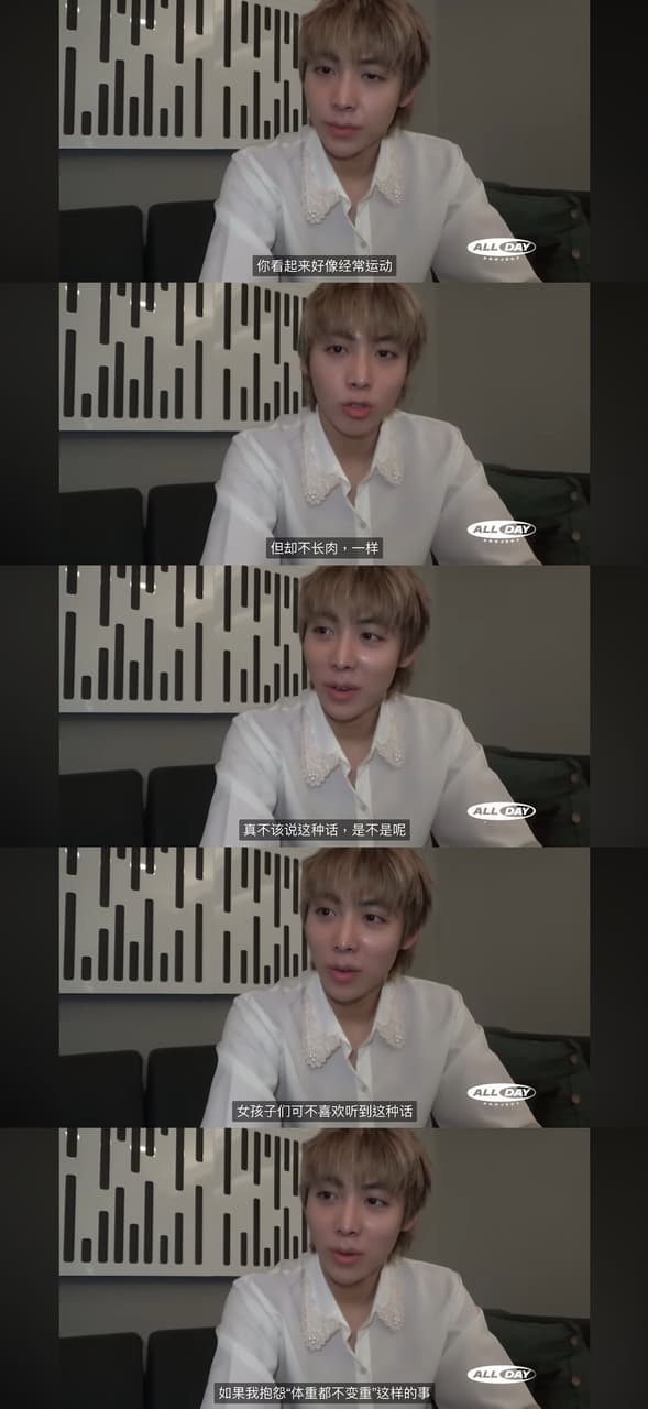 #分享 ALLDAY PROJECT Vlog及綜藝 - 追星板 | Dcard