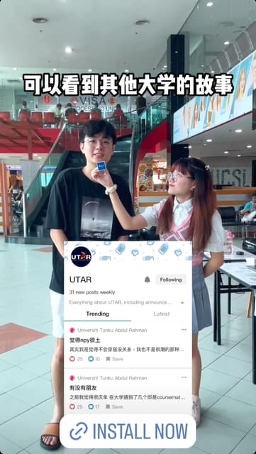 Dcard广告看见小帅哥 - UCSI板 | Dcard