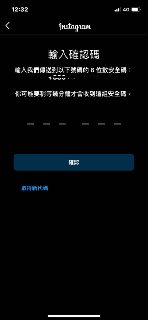 有人知道怎麼救嗎 閒聊板 Dcard