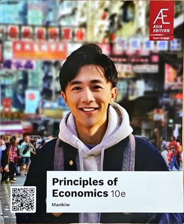 徵二手 個體經濟學課本 臺灣大學板 Dcard
