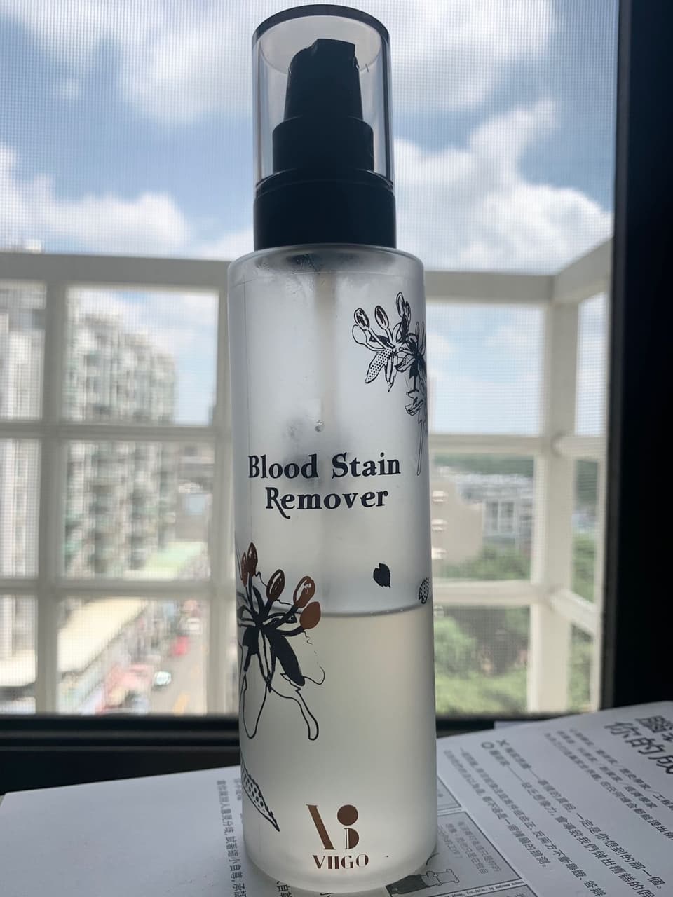 好物推薦 VIIGO 紅色足跡有淨露+實測 - 居家生活板 | Dcard