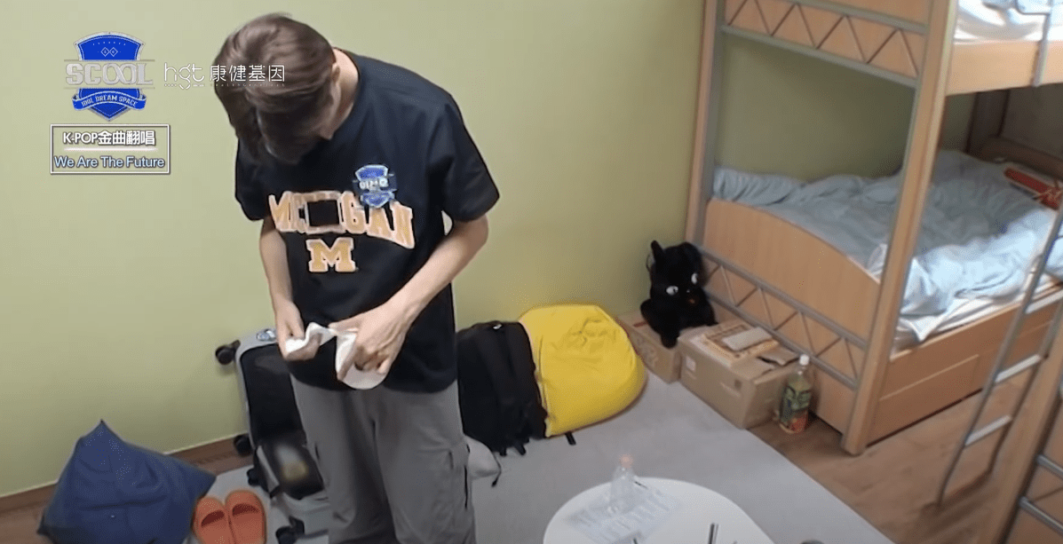 #心得 SCOOL EP5 心得分享 - SCOOL板 | Dcard