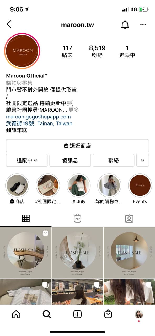 #分享 🔟間韓系台南服飾店推薦🇰🇷 - Hi_Joey (@lllkj0909) | Dcard