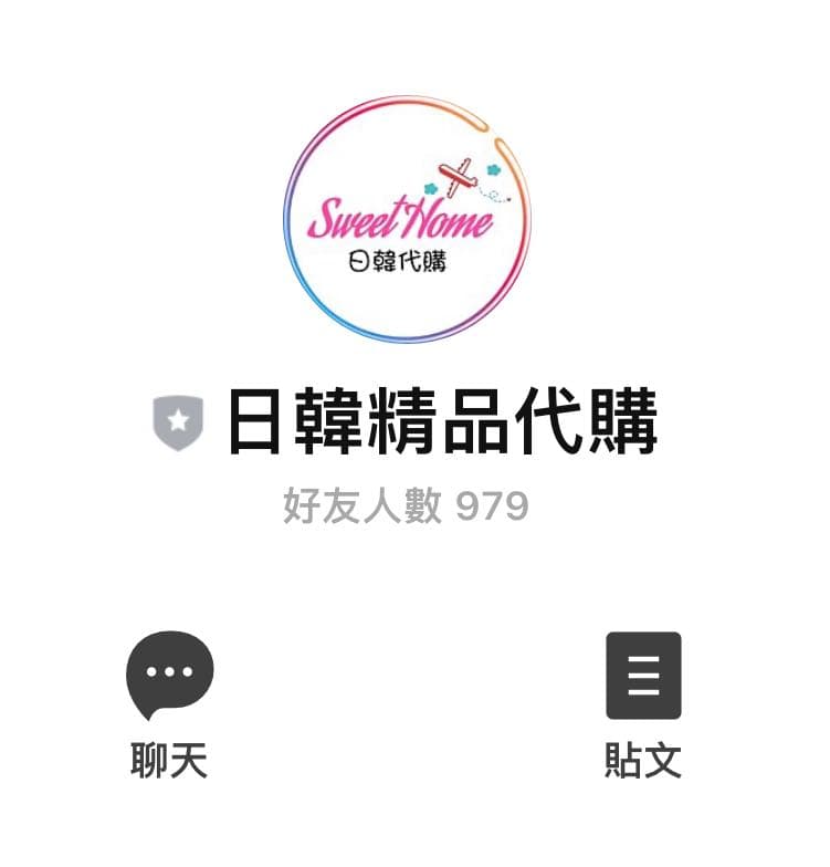 再次逮到詐騙集團,各位小心啊。 網路購物板 Dcard