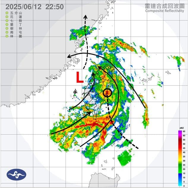 熱帶低壓中心轉移！今大雨轟「5地區」 吳聖宇：可能減弱後繼續北上 - SETN三立新聞網 (@setn54) | Dcard