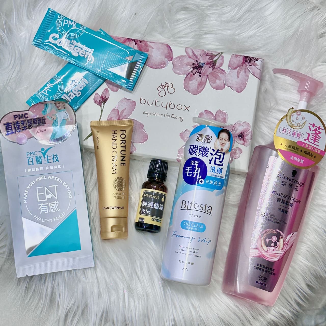 新的一年 就用1月Butybox驚喜開場💕 #我來開箱 - 貝蒂愛亂買 (@bt.gogo) | Dcard