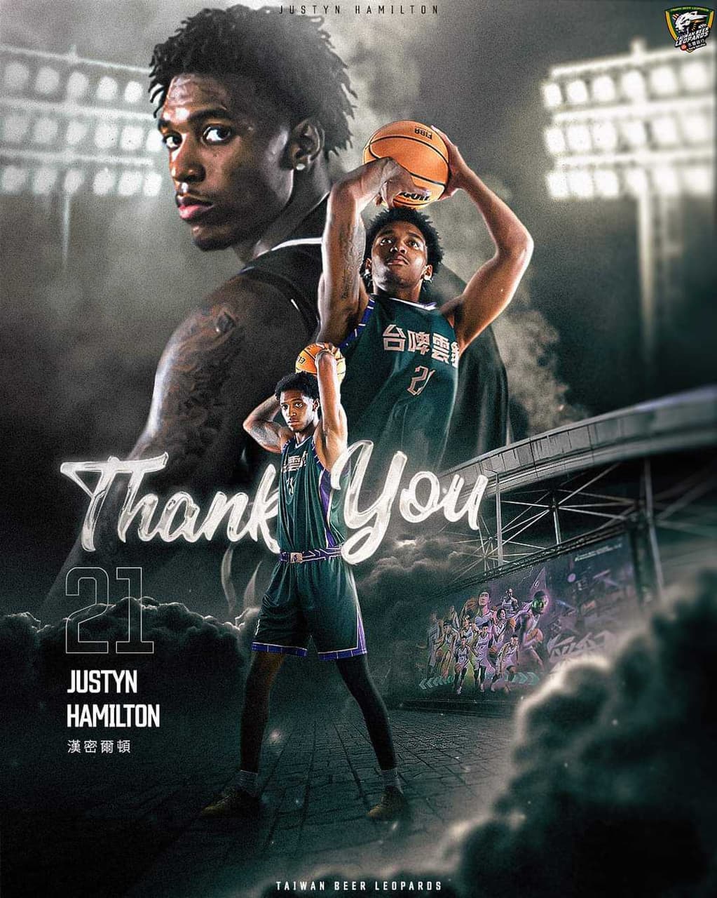 #分享 雲豹THANK YOU漢密爾頓 - 籃球板 | Dcard
