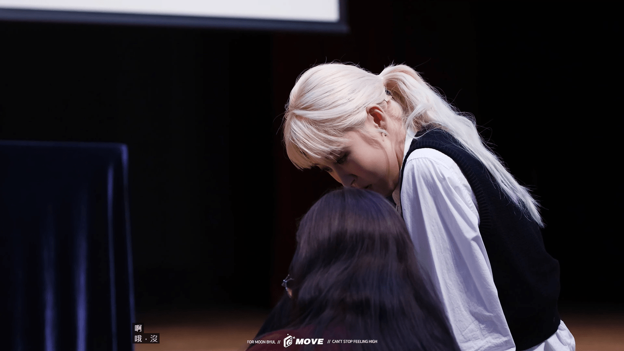 #集中討論 文星伊4/28單曲二輯C.I.T.T回歸🧀 - B59-1 留言 | Dcard