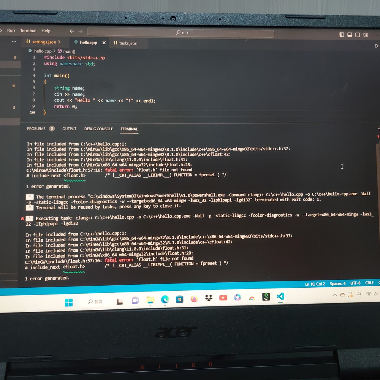 #新手 #請益 visual studio code c++環境建構 - 軟體工程師板 | Dcard