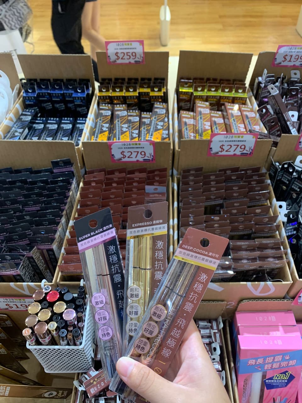 #情報 優惠分享 夢時代6F 1028特賣會 - 美妝板 | Dcard