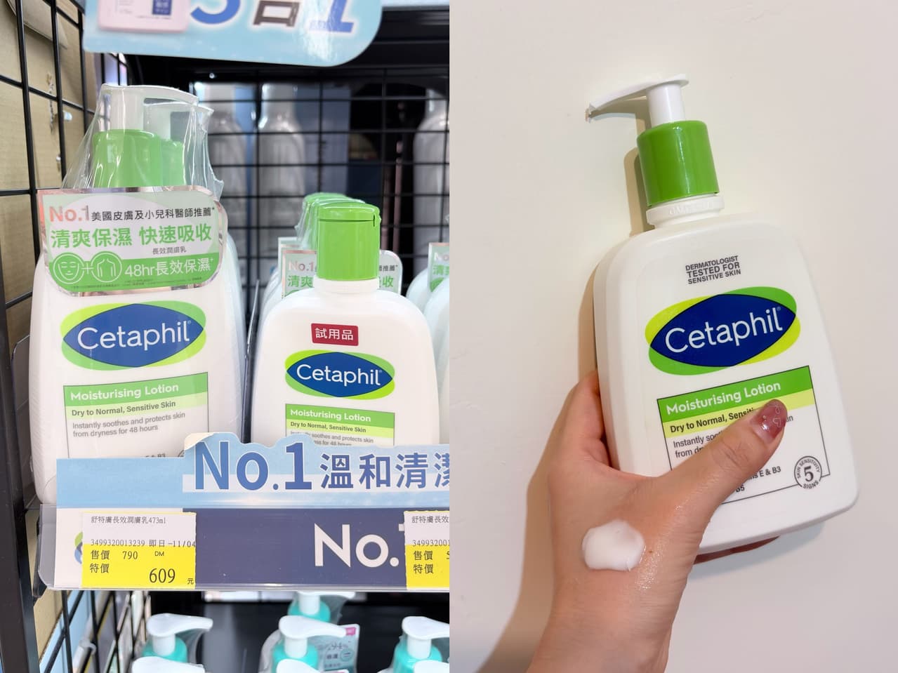 #分享 我的愛用寶雅回購清單💞 - B16 留言 | Dcard