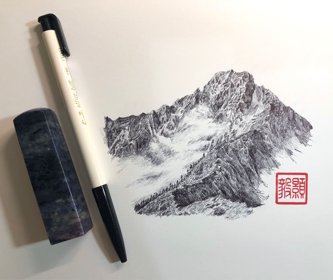 水墨畫系列（原子筆） - 想當業餘醫師的畫家 (@artist.how) | Dcard