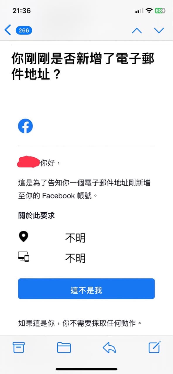 問題 求救😭媽媽facebook 帳號登不進去 3c板 Dcard