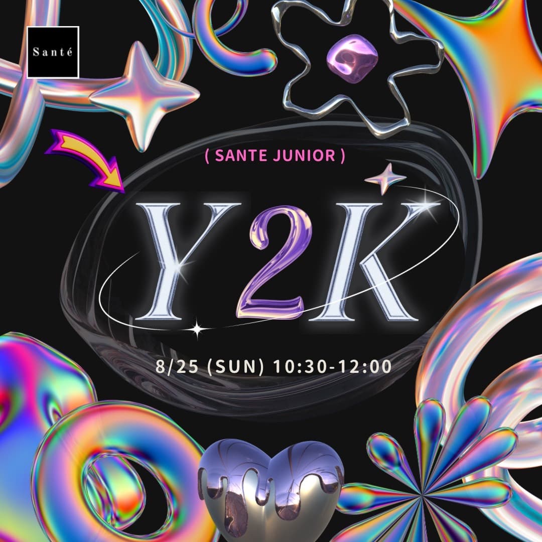 #徵旅伴 Y2K野餐 - 旅遊板 | Dcard