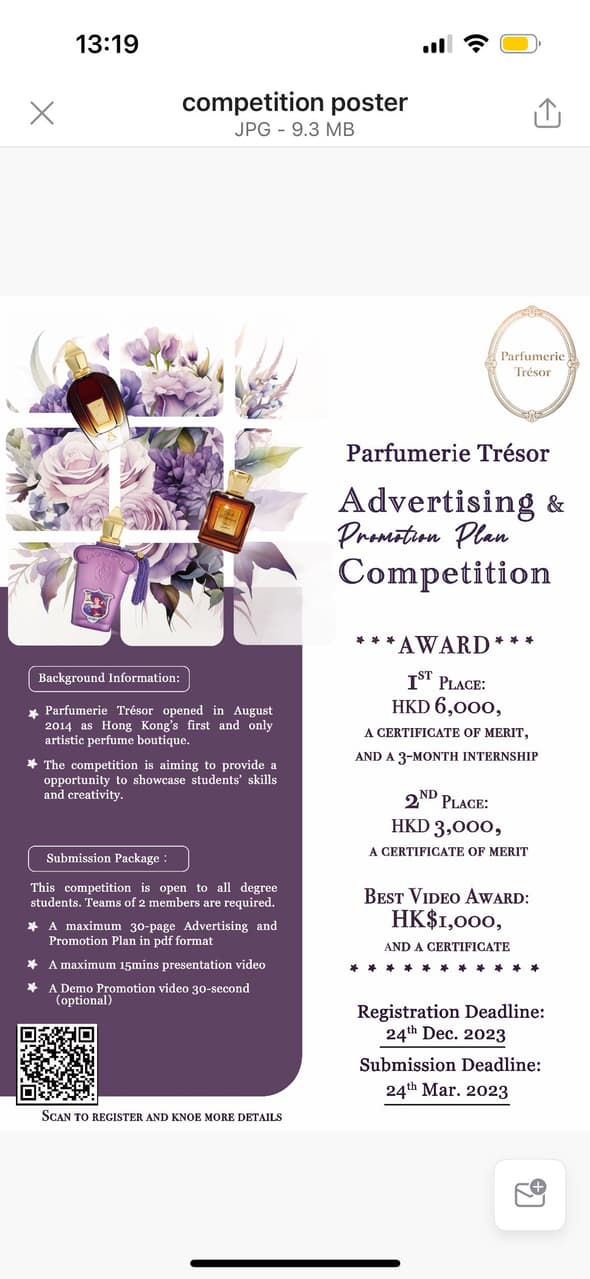 有冇人都join咗呢個case comp - 香港城市大學板 | Dcard