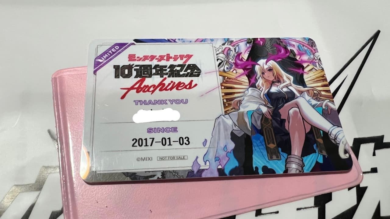 #心得 10週年紀念Archives原畫展線下體驗 - 怪物彈珠板 | Dcard