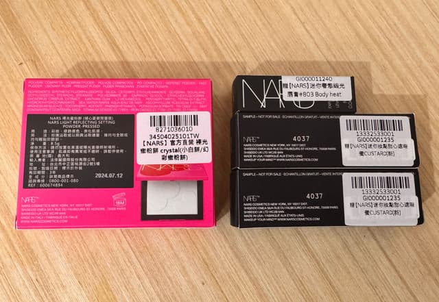 #我要賣 NARS 小白餅(情人節限定款)/遮瑕膏/唇膏 - 二手交易板 | Dcard