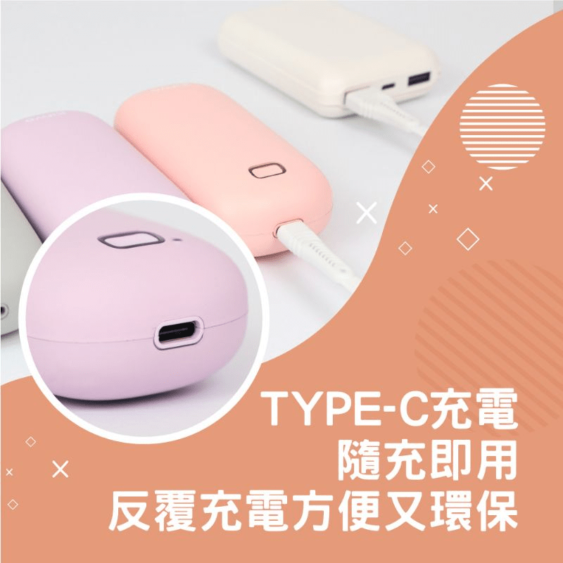 KINYO｜充電式暖暖寶 HDW-6766 - 3C板 | Dcard