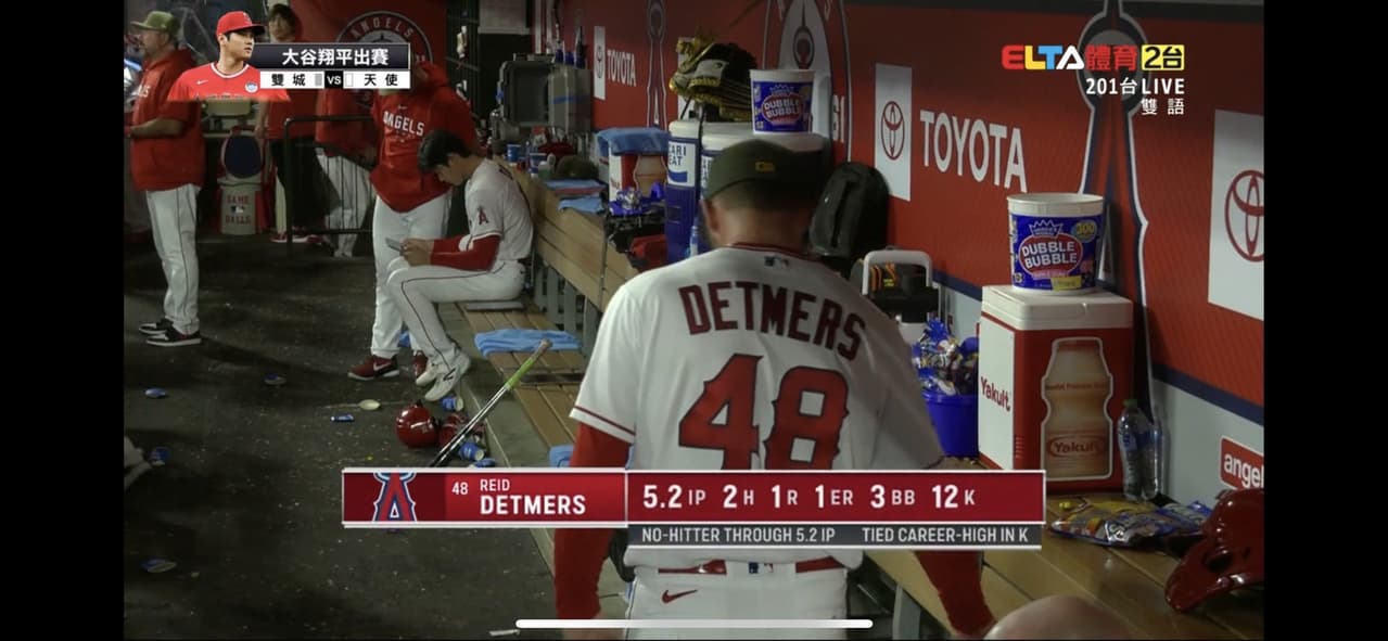 今日 Reid Detmers（圖片來源：愛爾達體育） - MLB板 | Dcard