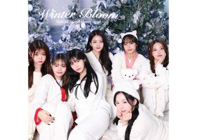 #新聞 CLASS:y將於20日發行冬季歌曲《Winter Bloom》 - 追星板 | Dcard