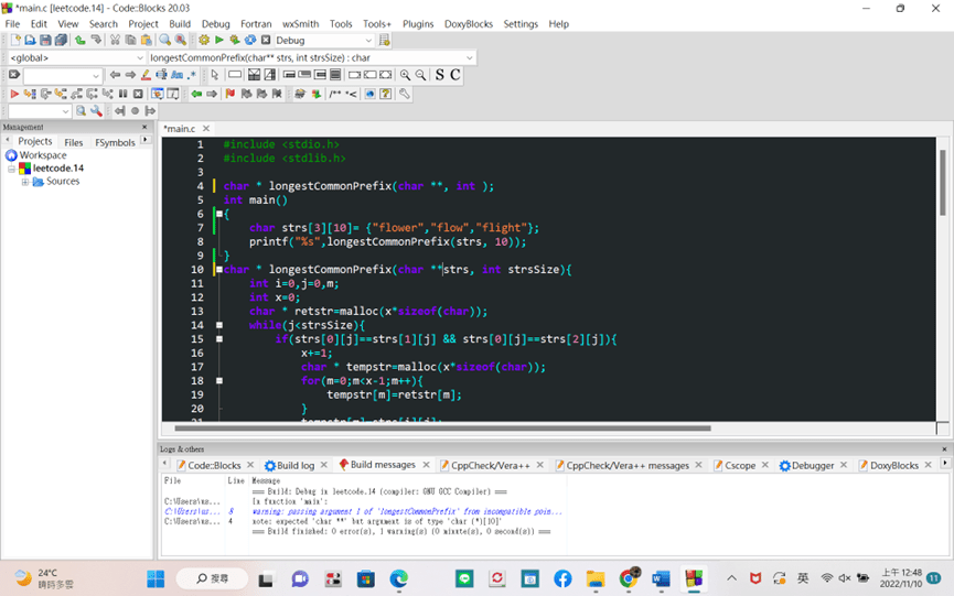 #新手 程設06 leetcode 14詢問 指標與陣列 - 軟體工程師板 | Dcard