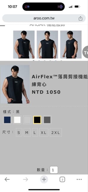 #討論 Aroak 2025蛇年福袋分享 - 健身板 | Dcard