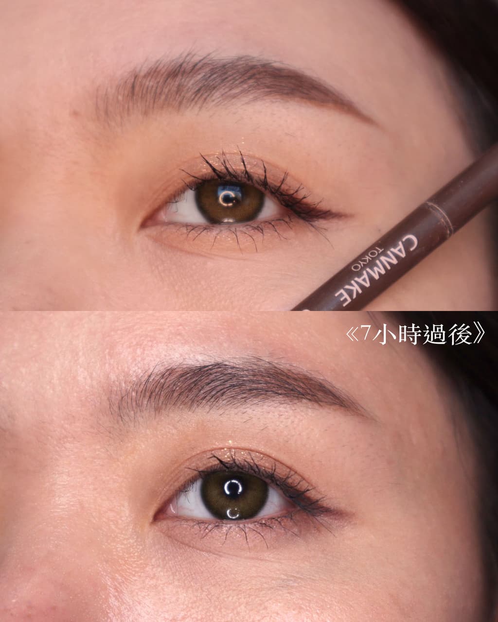 #分享 日韓熱門眼線膠筆評比-艾杜紗、Kate、Clio、Canmake、lilybyred - 美妝板 | Dcard