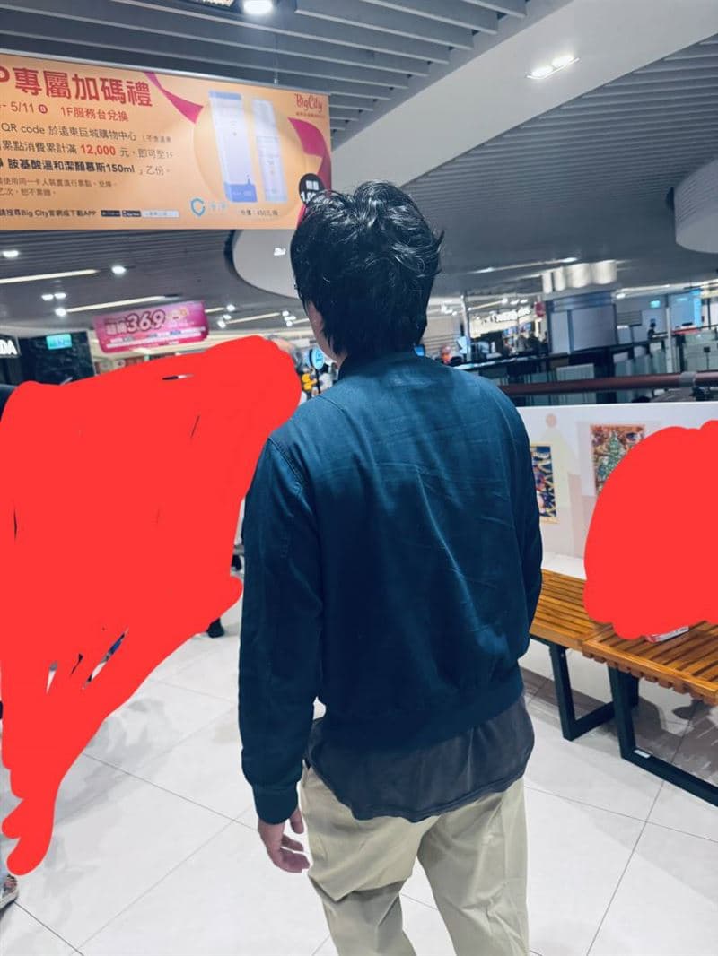 妹子逛巨城被「反手」擰一把！襲臀狼「淡定回3字」特徵曝 網：常看到 - SETN三立新聞網 (@setn54) | Dcard