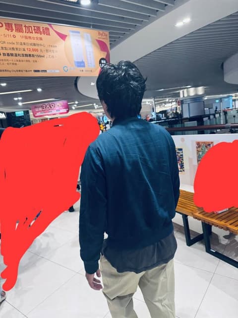 妹子逛巨城被「反手」擰一把！襲臀狼「淡定回3字」特徵曝 網：常看到 - SETN三立新聞網 (@setn54) | Dcard