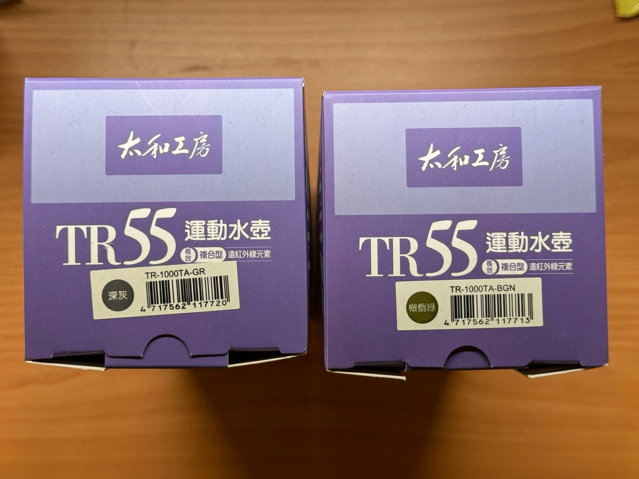 #我要賣 (已售出）全新 太和工房TR55 水壺 1000ml - 二手交易板 | Dcard