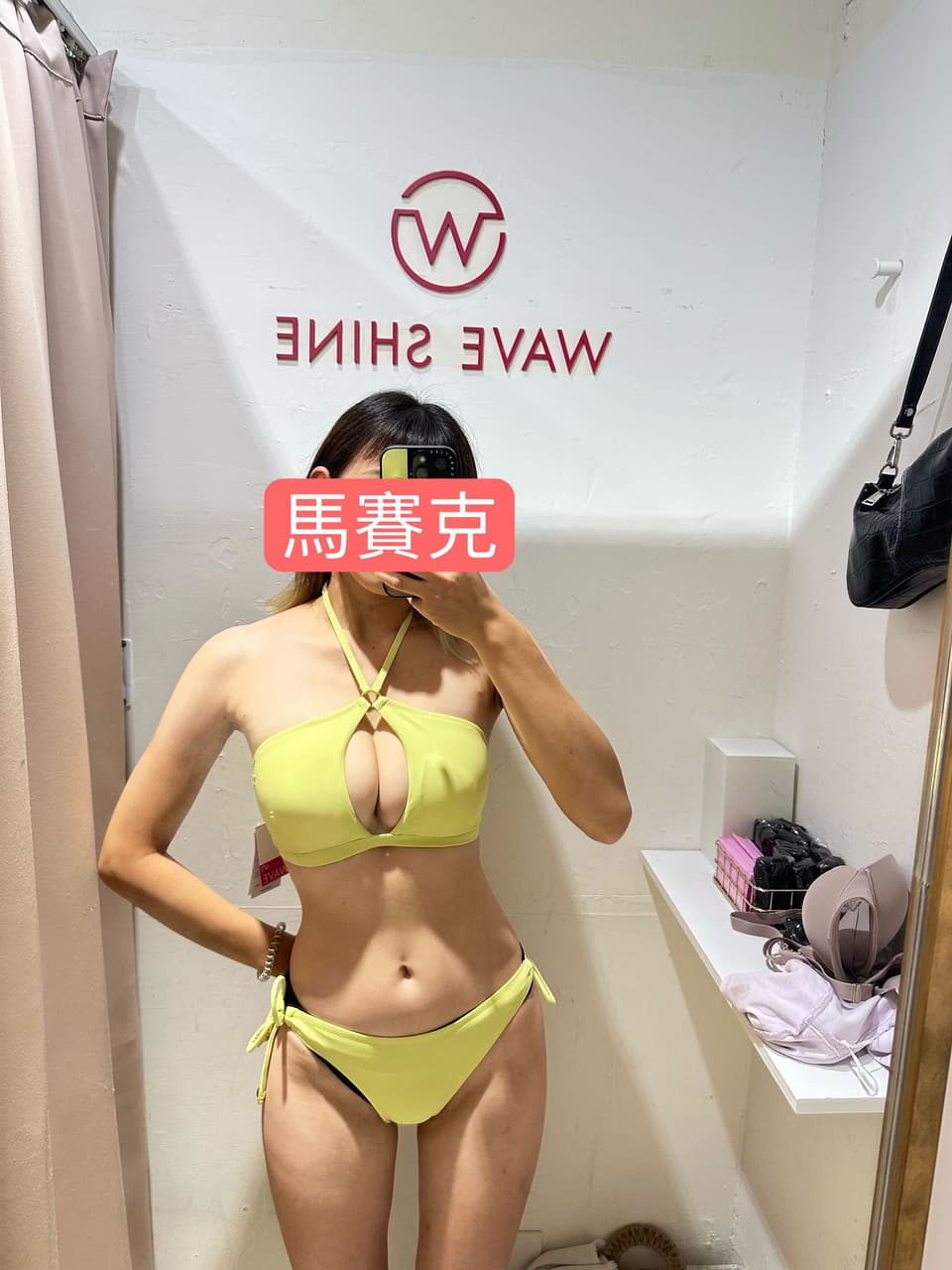 wave shine vs air space泳衣試穿心得 - 穿搭板 | Dcard