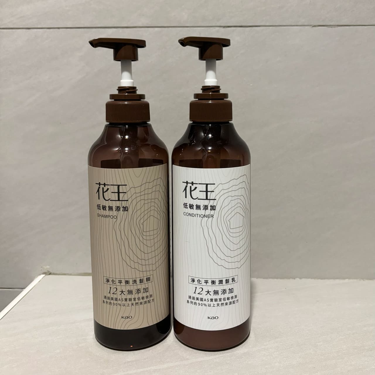 #分享 目前使用中的洗潤髮品 + aveda 隨行按摩梳 - 美妝板 | Dcard