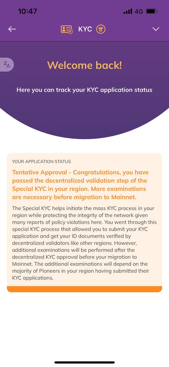 #討論 Pi network 主網遷移中 - 區塊鏈板 | Dcard