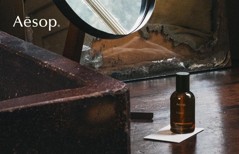 #分享 Aesop新香上市-艾底希思Eidesis - 香氛板 | Dcard