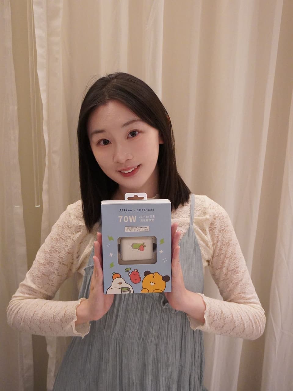 最可愛實用的快充.ᐟ.ᐟ•͈౿•͈ Allite x dtto friends 聯名系列 - A1 PRO 70W 氮化鎵快充組🩵ྀི - 小勺🐰 (@rabbitinthehole) | Dcard