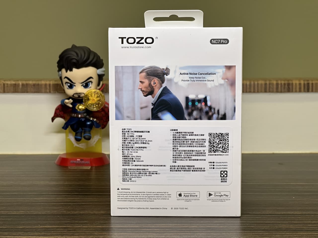 [開箱]超濃低頻TOZO NC7 Pro ANC 主動式降噪APP真無線藍牙耳機 - 束褲3C團 (@suku3c) | Dcard