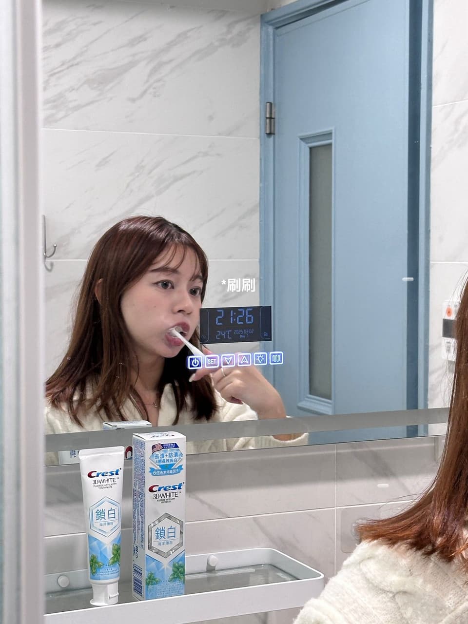 #分享 Crest美白牙膏14天實測！ - 美妝板 | Dcard