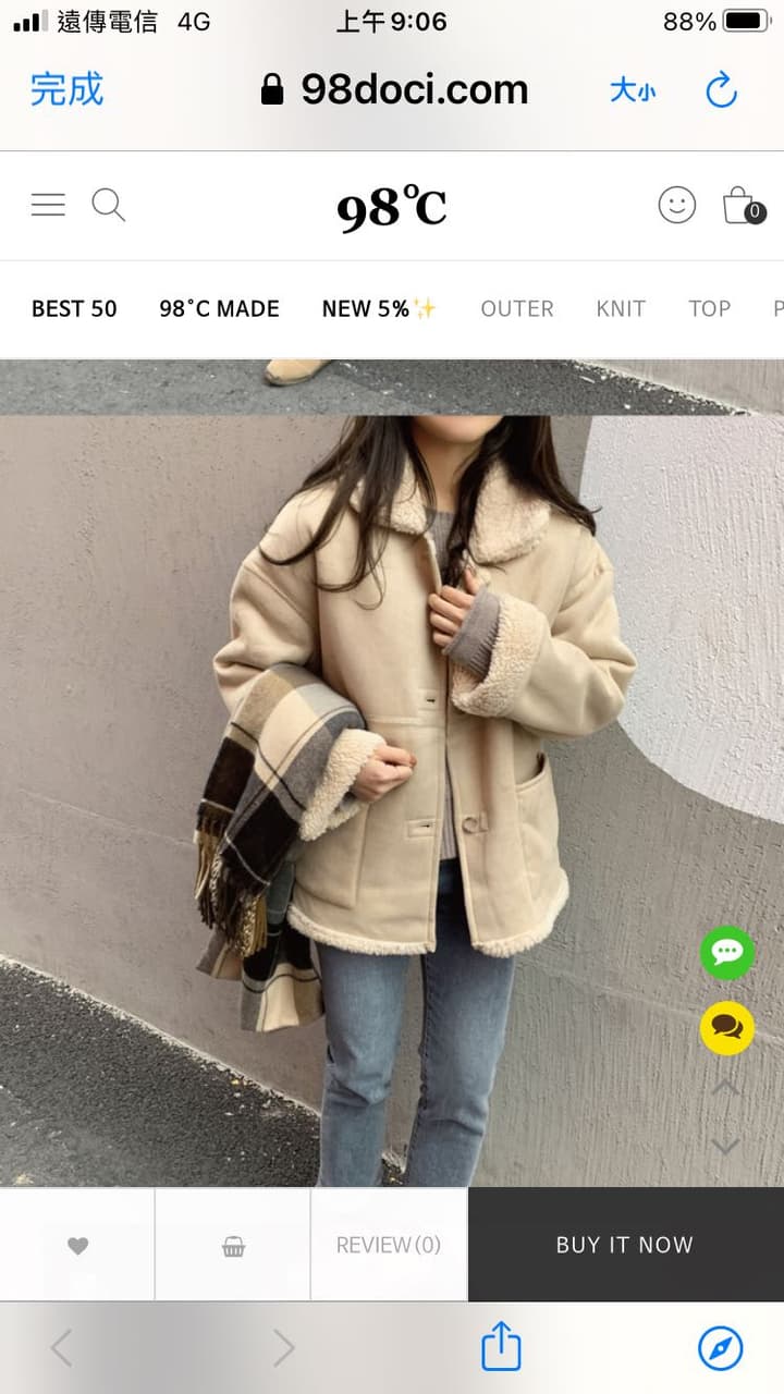 98doci外套選擇障礙 - 女孩板 | Dcard