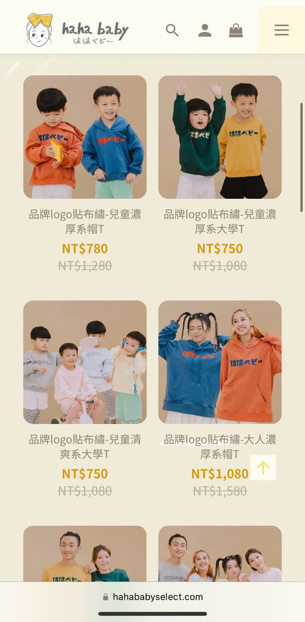 Dodomen帽踢 - YouTuber板 | Dcard