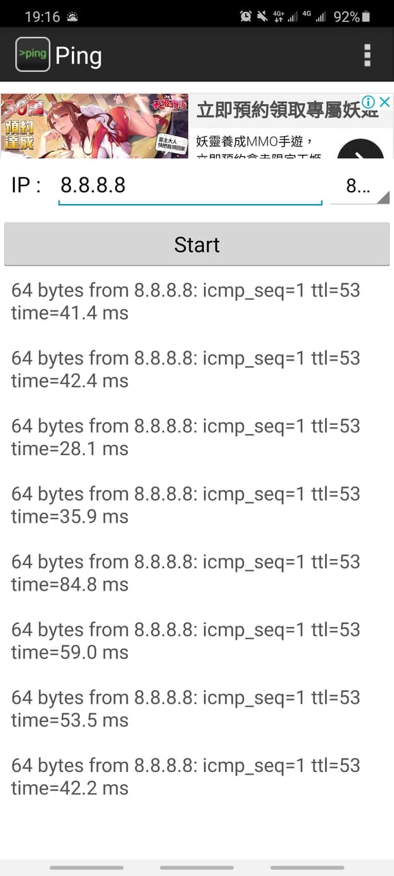 ＃心得 S20 Ultra - 3C板 | Dcard