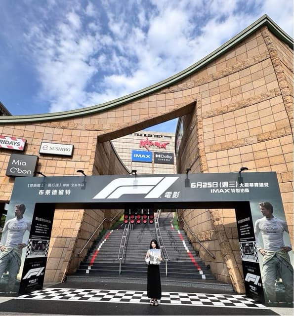 深入賽車世界，《F1電影》絕對是今年暑假最厲害鉅作級爽片 - 電影板 | Dcard