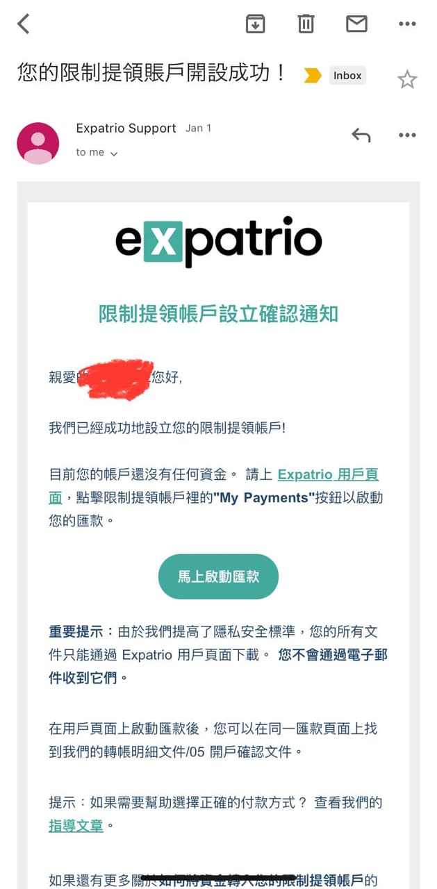 #經驗分享 被Expatrio搞到來不及完成辦理簽證所需的限制帳戶證明 - 留學板 | Dcard