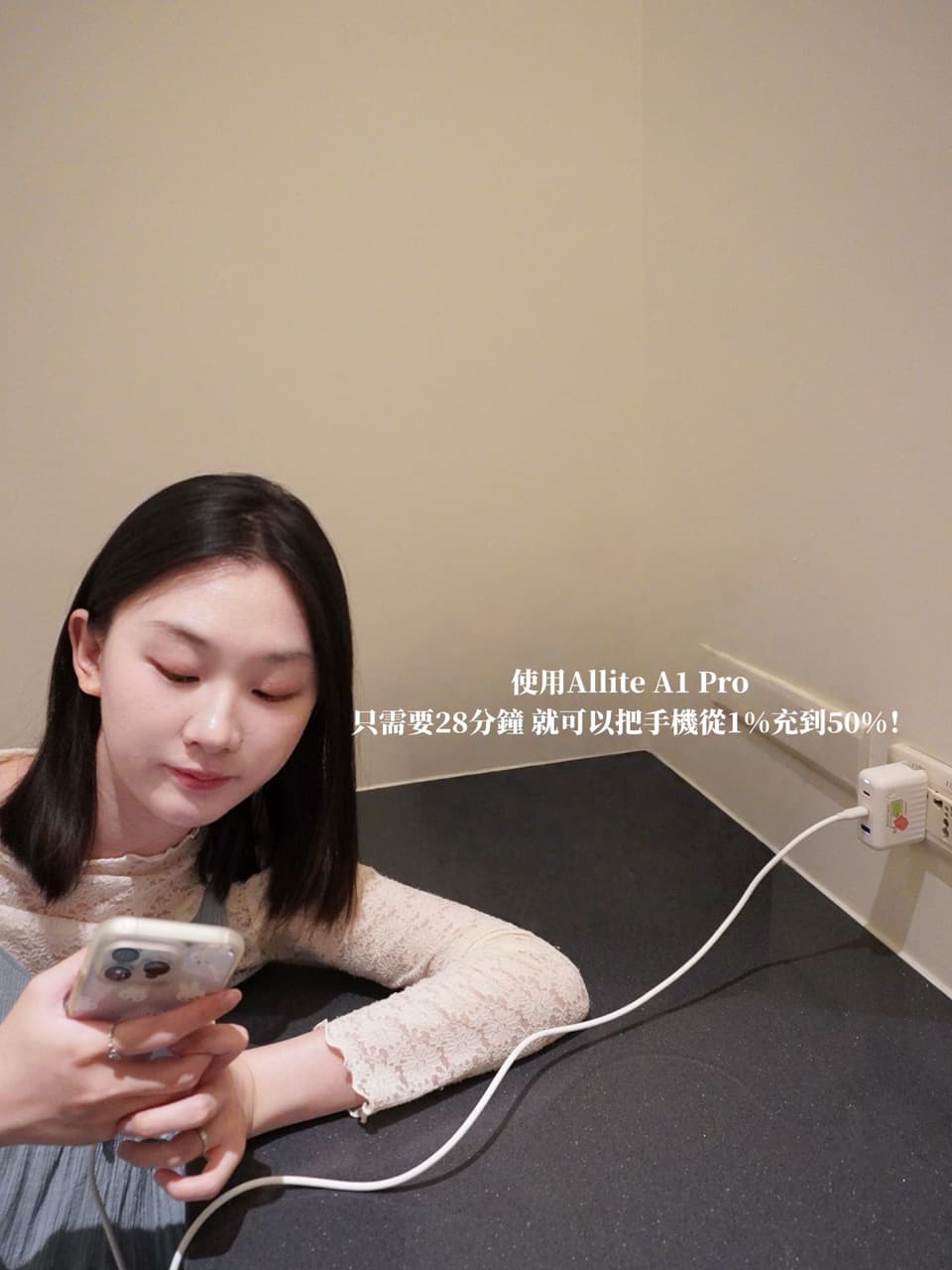 最可愛實用的快充.ᐟ.ᐟ•͈౿•͈ Allite x dtto friends 聯名系列 - A1 PRO 70W 氮化鎵快充組🩵ྀི - 小勺🐰 (@rabbitinthehole) | Dcard