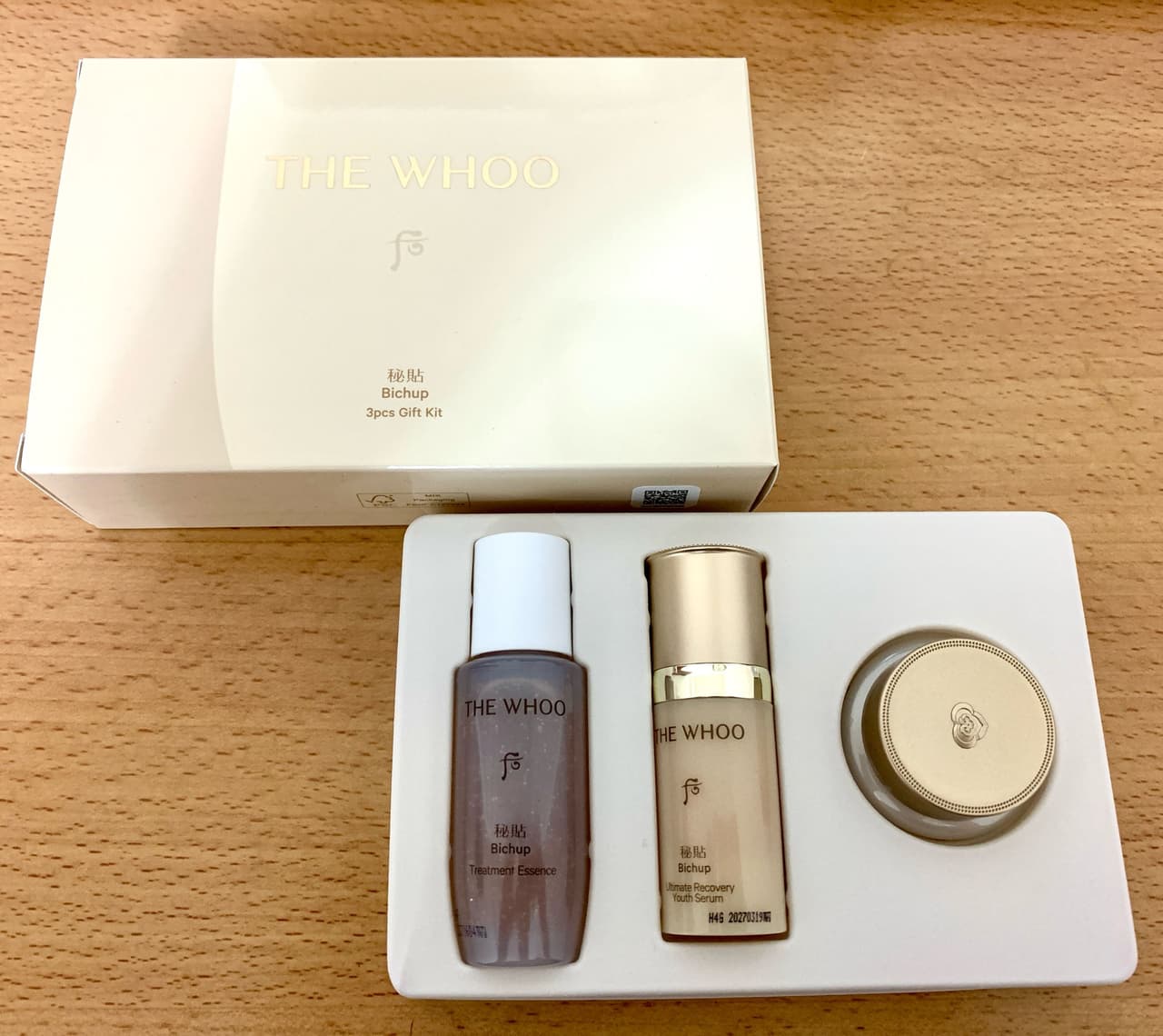 【WHOO后】金智媛和千萬人的選擇 重生秘帖 - B16 留言 | Dcard