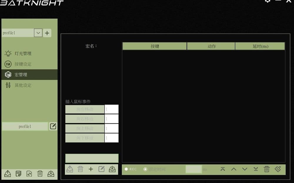 #心得 蝙蝠騎士BK99開箱 - 機械鍵盤板 | Dcard